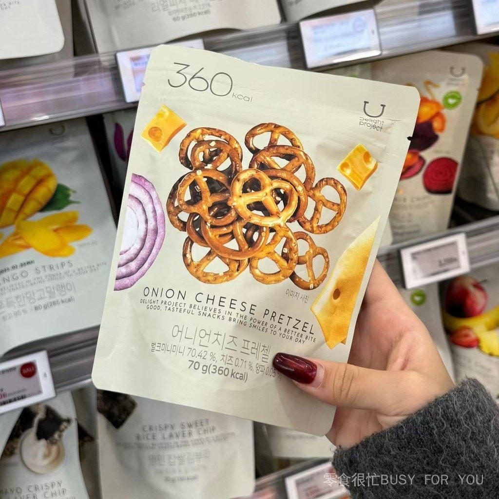 中国 零食 Chinese snacks 韩国进口oliveyoung贝果干脆片低卡低脂碱水结饼干果蔬干系列零食 4.25 | Shopee Malaysia