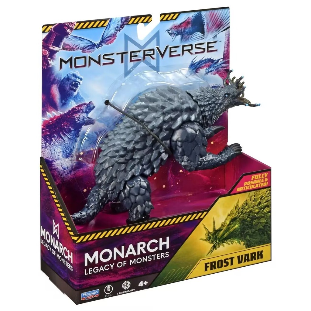 Children's Toys Colorful Star Godzilla Figure Tiamat Ghidorah King Kong ...