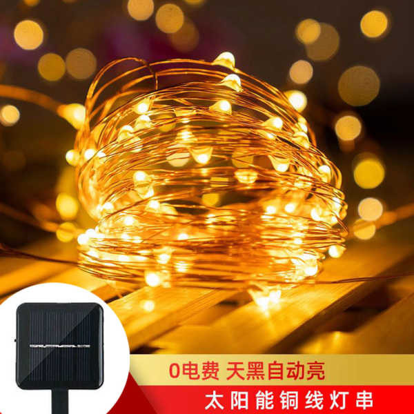 solar lamp lampu solar lampu solar taman terang Langit suria, lampu ...