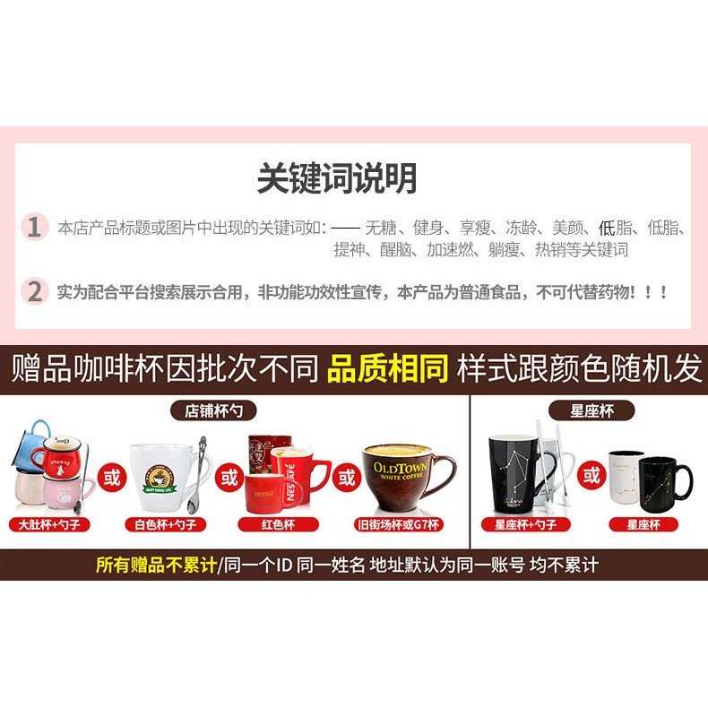 Condensed Milk Eagle Mark Condensed Milk Bread Commercial Milk Tea Shop ...