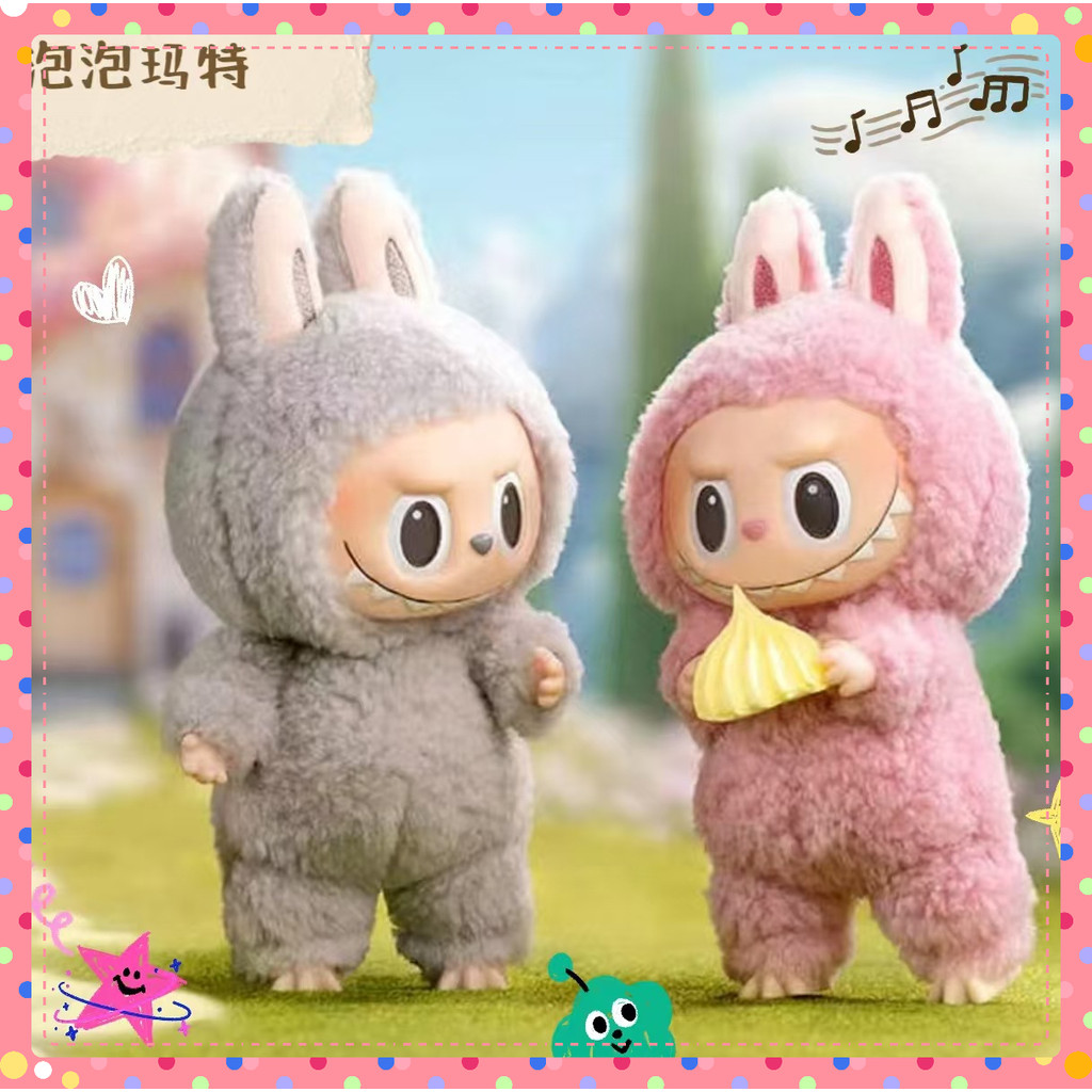 BCT Labubu Plush Toys POPMART The Monsters Second Generation LABUBU ...