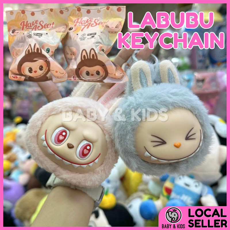 PREMIUM!! Version2 Labubu Have A Seat Series Vinyl Big Head Plush ...