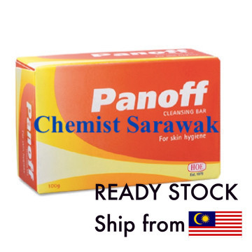 Hoe Panoff Cleansing Bar 100g | Shopee Malaysia