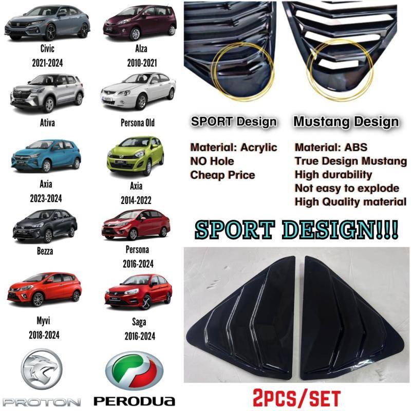 2024 UPGRADED Car 3D MUSTANG Cover Window Cover Triangle Sport Design ...