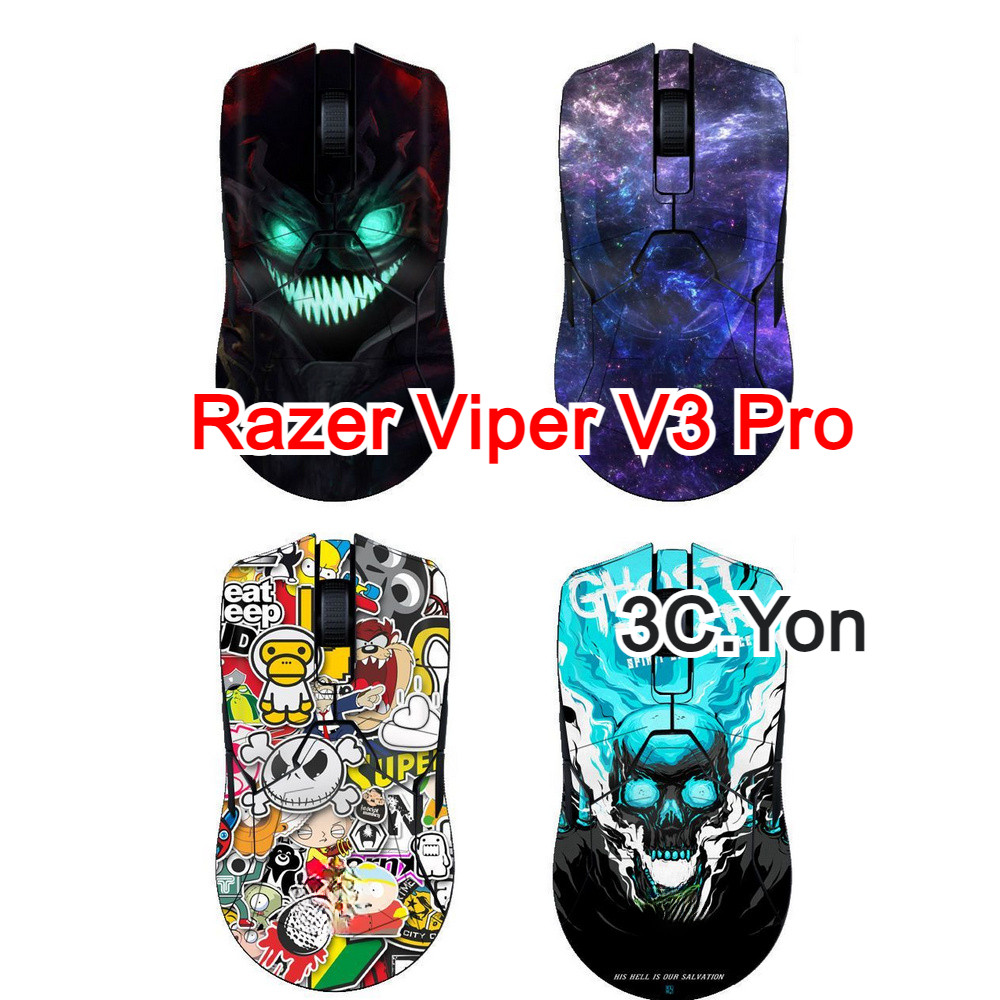 Mouse Skin Razer Viper V3 Pro Wireless Gaming Mouse Lightspeed Sticker ...