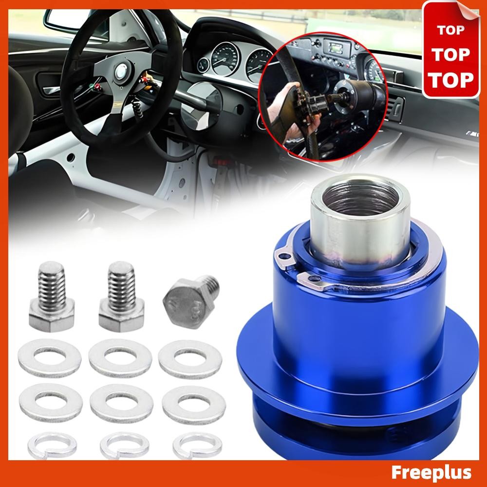 360 Steering Wheel Quick Release Hub Adapter Aluminum for 3 Hole Hub ...