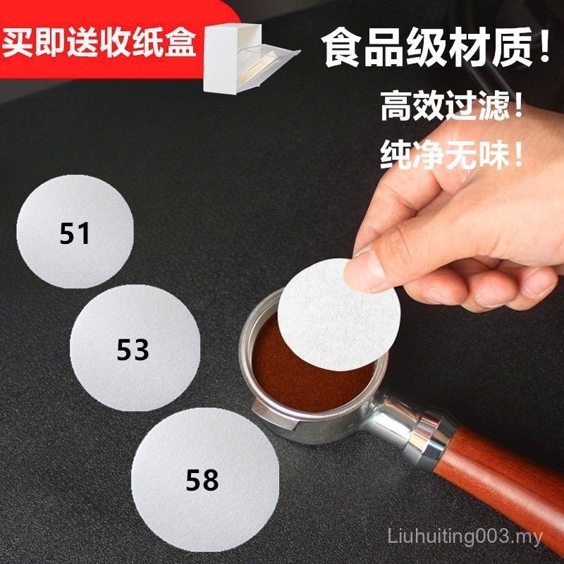 Coffee Round Filter Paper 51 53 58mm Espresso Machine Special Filter ...