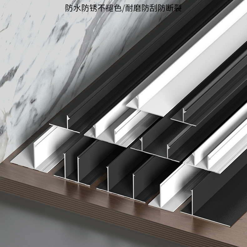 Aluminum Alloy Suspended Ceiling Profile Ceiling Gypsum Board Shadow ...