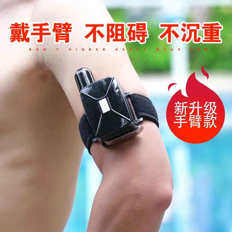 Anti-drowning Life-Saving Bracelet Swimming Fishing Diving Self-Rescue ...