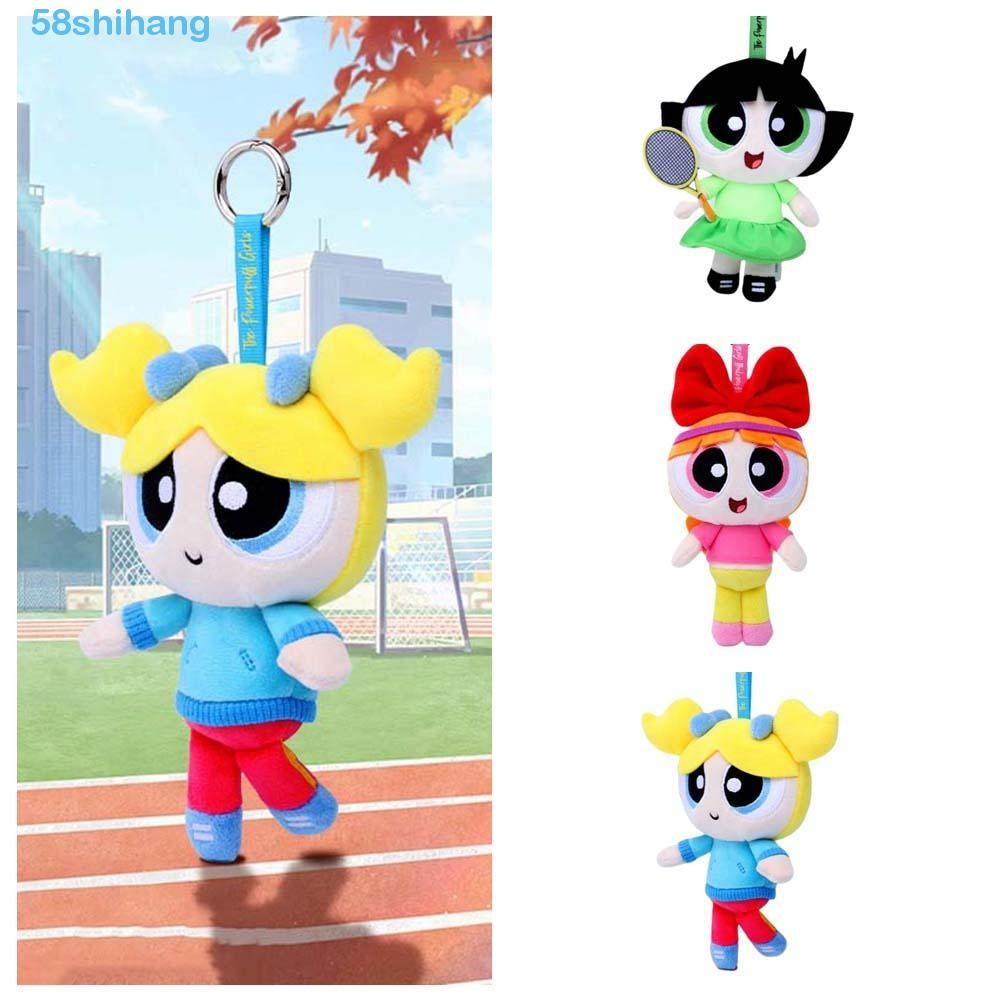 SHIHANG The Powerpuff Girls Keychain, The Powerpuff Girls Kawaii ...