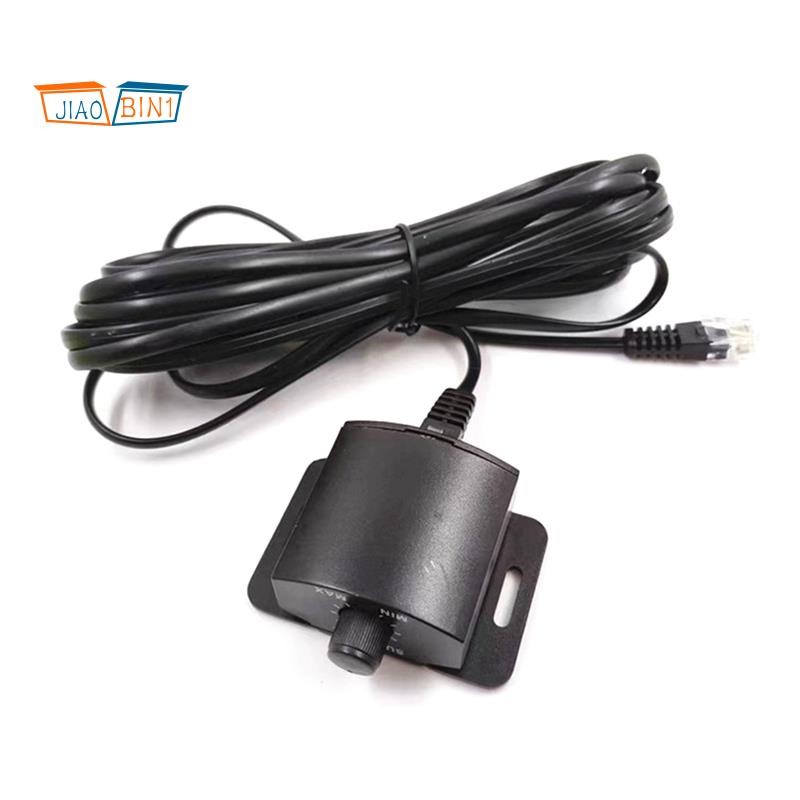 Car Audio Modification: 5-Meter 4-Core Port Power Amplifier, Subwoofer ...