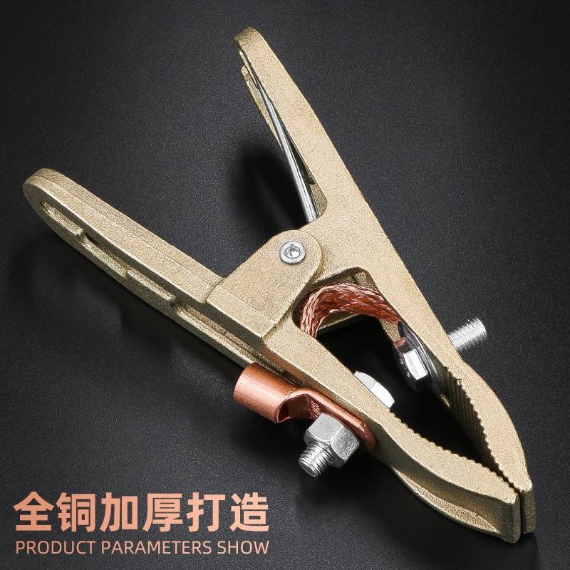 All Copper Grounding Clamp A-Shaped Ground Wire Clamp Electric Welding ...