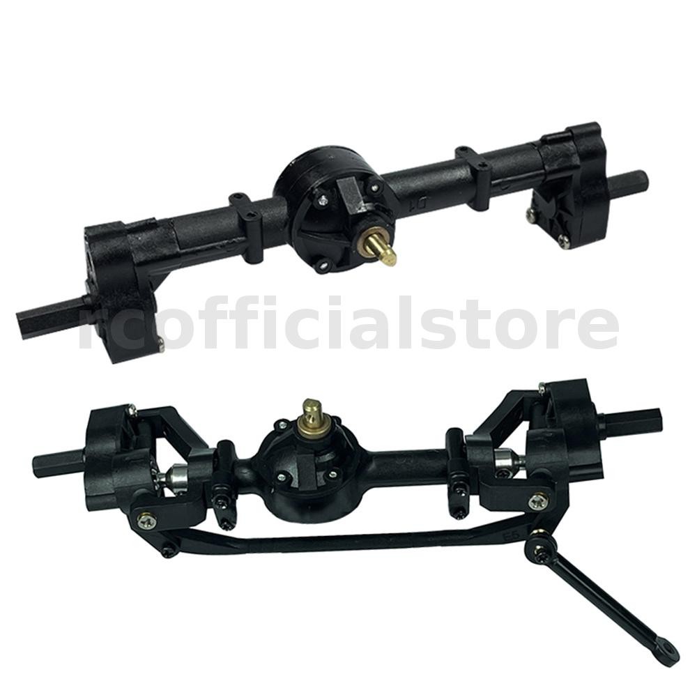 LDR/C LDP06 1/12 Unimog RC Car Spare Portal Bridge Front Rear Axle ...