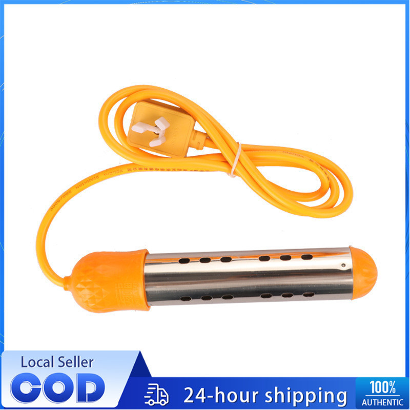 600W/2000W/3000W Electric heating rod fast electric heating high power ...