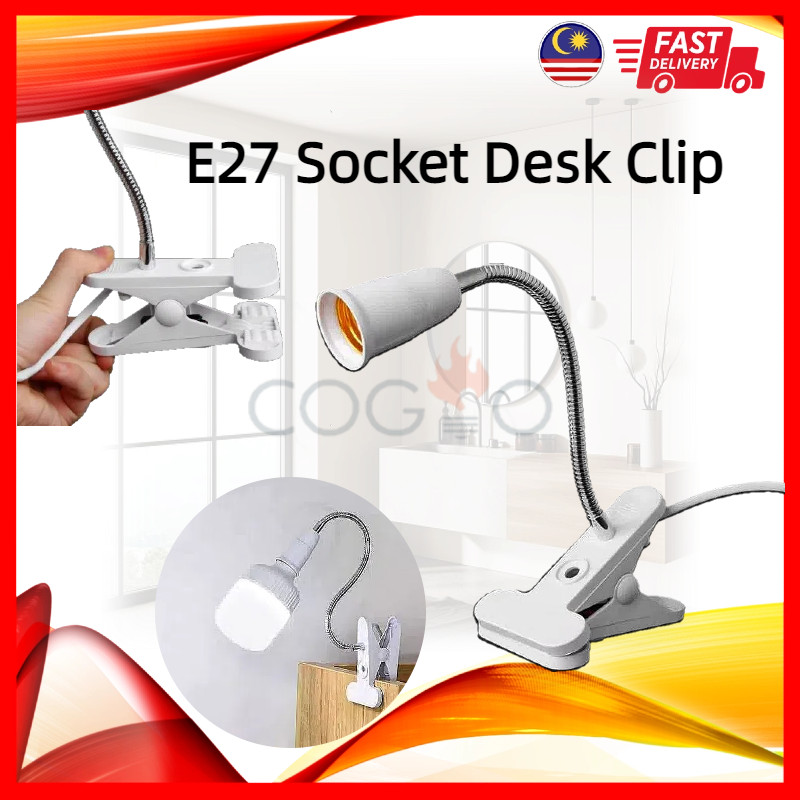 E27 Desk Lamp Clip Clamp Holder Table Base With ON/OFF Switch 1.8m ...