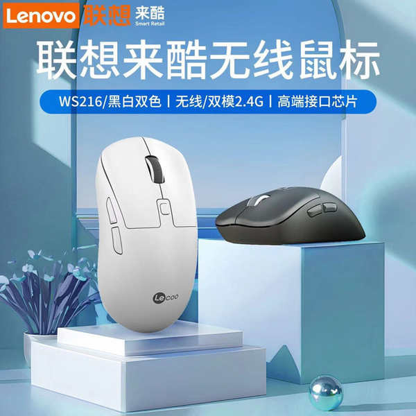 bluetooth mouse wireless mouse Lenovo Laiku tanpa wayar Bluetooth dwi ...