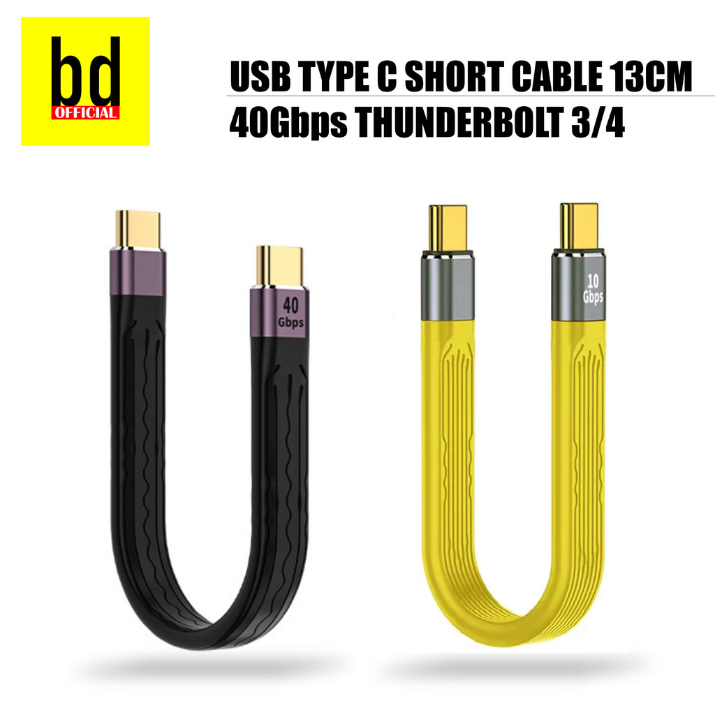 USB Type C Short Cable 13cm 40Gbps 10Gbps 100w 240w Fast Charging for ...