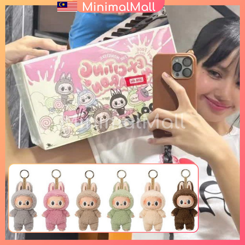 VERSION1 Labubu The Monster Exciting Macaron Tasty Macarons Vinyl Face ...