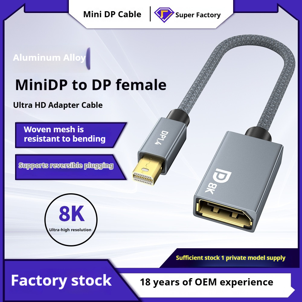 Mini DP to DP Female Video Patch Cord DisplayPort/Mini DP Interface 8K ...