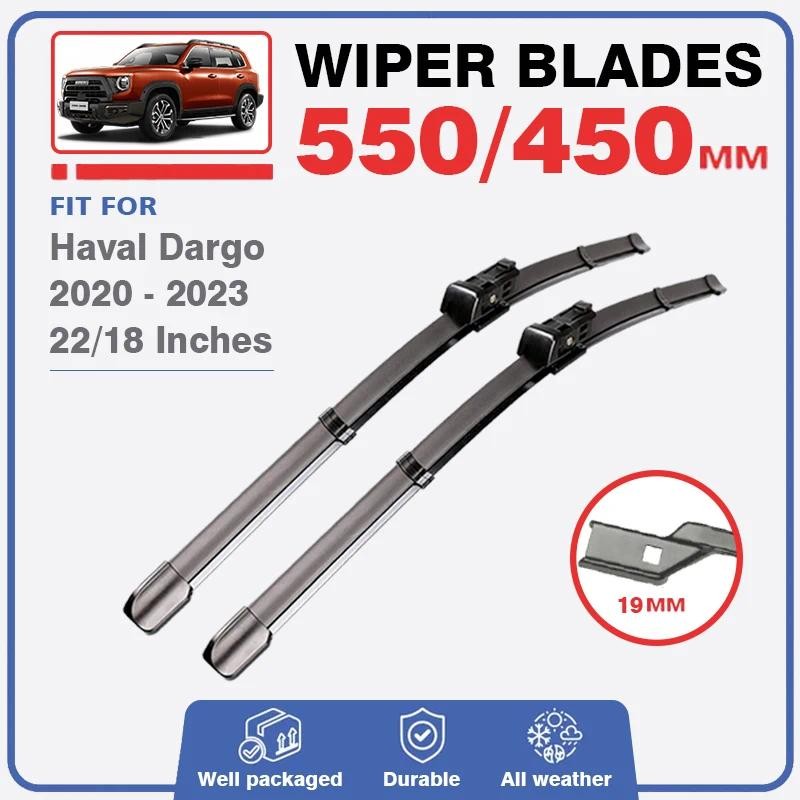 Front Wiper Blade Set For Haval Dargo 2020 2021 2022 2023 Windshield ...