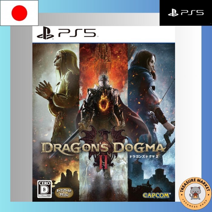 Dragon's Dogma 2-PS5[Direct from Japan/SONY/GAME/PlayStation5/PS5] | Shopee Malaysia