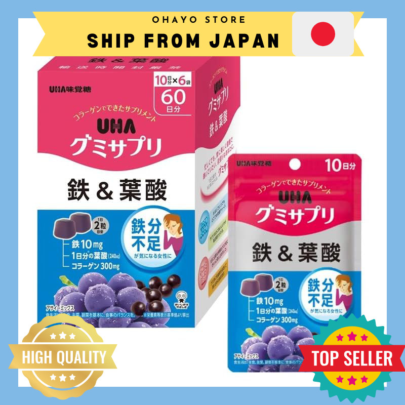 UHA Mikakuto Gummy Supplements Iron & Folic Acid 60 Days Supply (10 Days Supply x 6 Packs) 【Ship ...