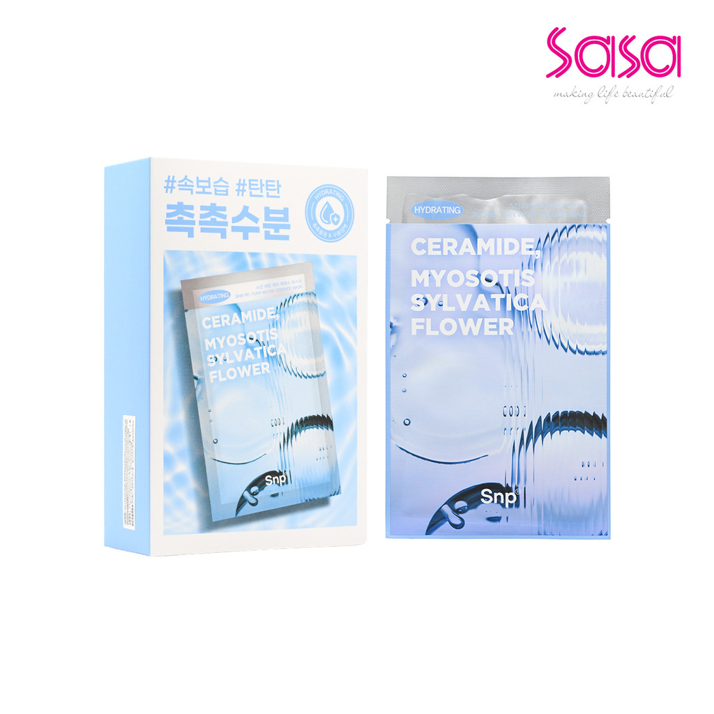 SNP Ceramide Water Essence Mask 10pc | Shopee Malaysia