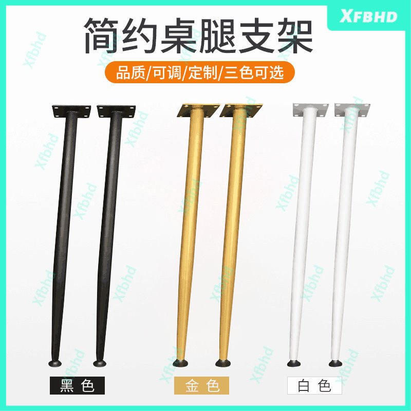 Tilt Table Leg Bracket Dressing Table Floor Leg Rectangular Table Leg ...