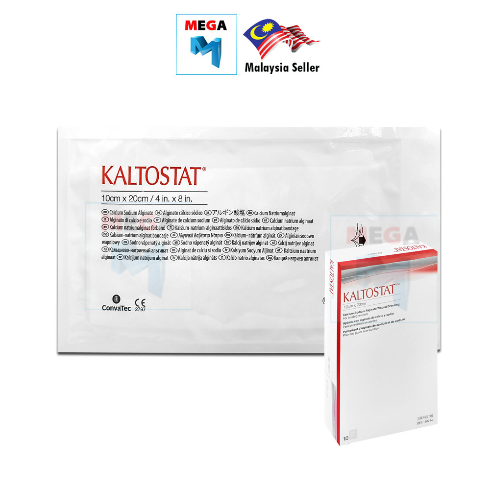 [1 BOX] Convatec Kaltostat Dressing 10cm x 20cm (10pc/box) | Shopee ...