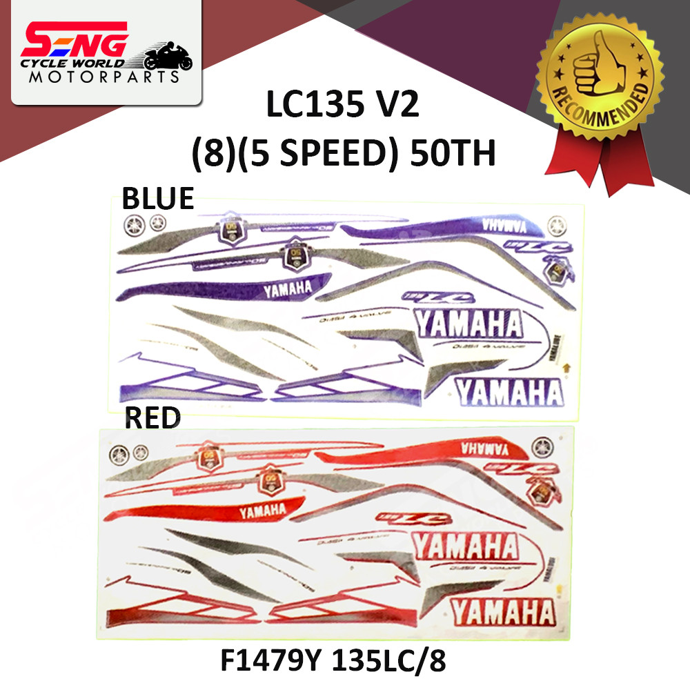 YAMAHA LC135 NEW V2 BODY STICKER ( 8 ) | Shopee Malaysia