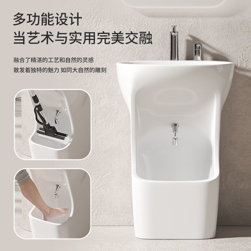 Hand Washing and Foot Washing Whole Washbin Double-Purpose Wash Basin ...