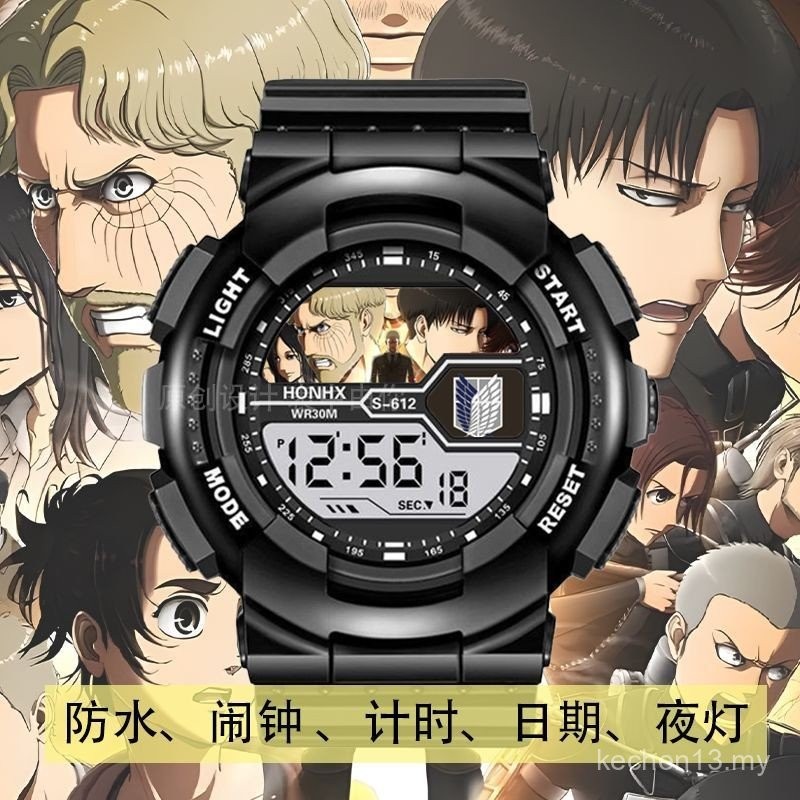 Attack on Titan Allen Watch Anime Merchandise Student Watch Waterproof ...