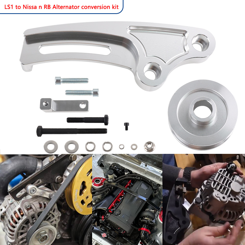 billet Alternator Conversion Bracket for Holden Ls1 to Rb30 Rb26 Rb25 Rb20 GTR nissan RB engines ...