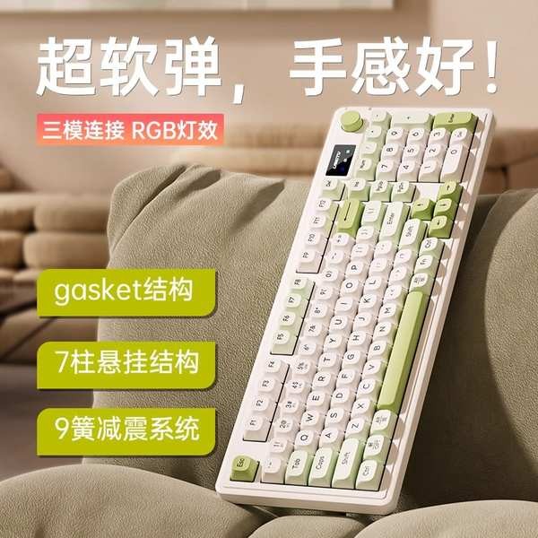 mechanical keyboard wireless keyboard wireless gaming keyboard wireless ...