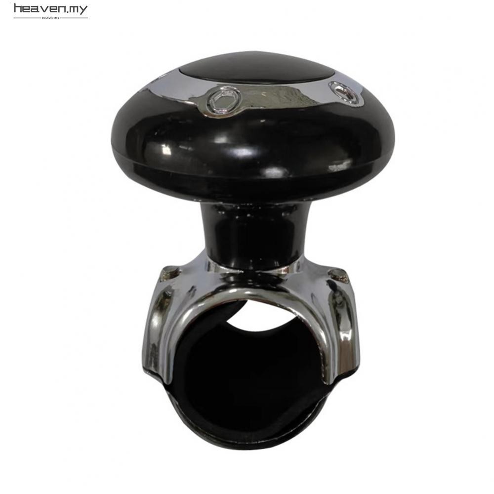 Reduce Shoulder Strain with Ergonomic Steering Wheel Power Rotation ...