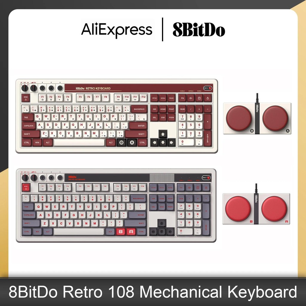 8BitDo Retro 108 Mechanical Keyboard Integrated Numpad, Bluetooth/2.4G ...