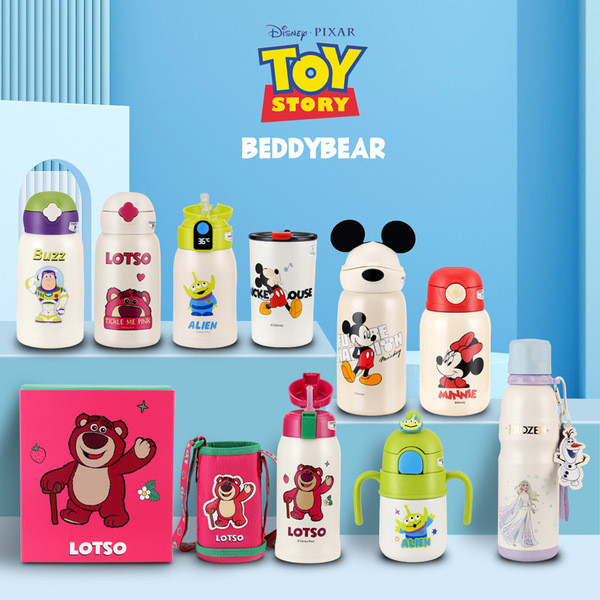 botol tahan sejuk botol air botol air viral Cup Bear Disney Co-Branded ...