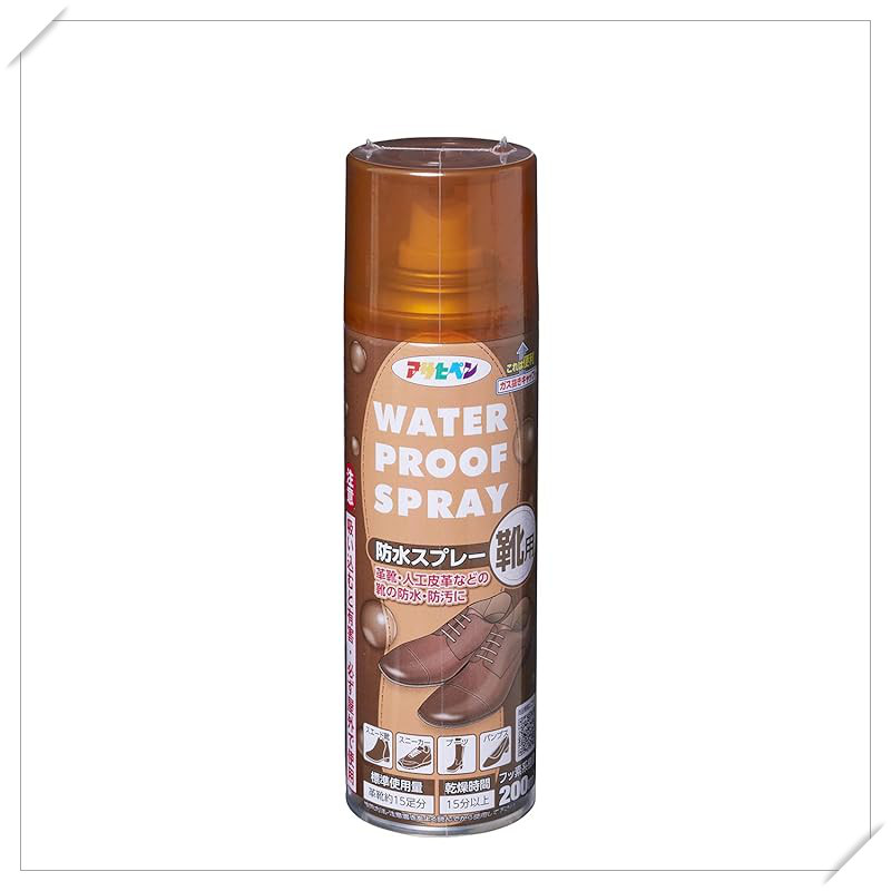 Asahi Pen Waterproof Spray for Fabrics & Shoes - Multipurpose 200ml ...