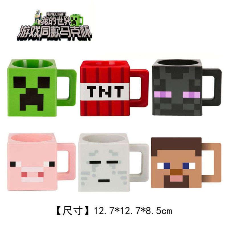Minecraft Merchandise Mug Minecraft Water Cup Minecraft TNT End Man ...