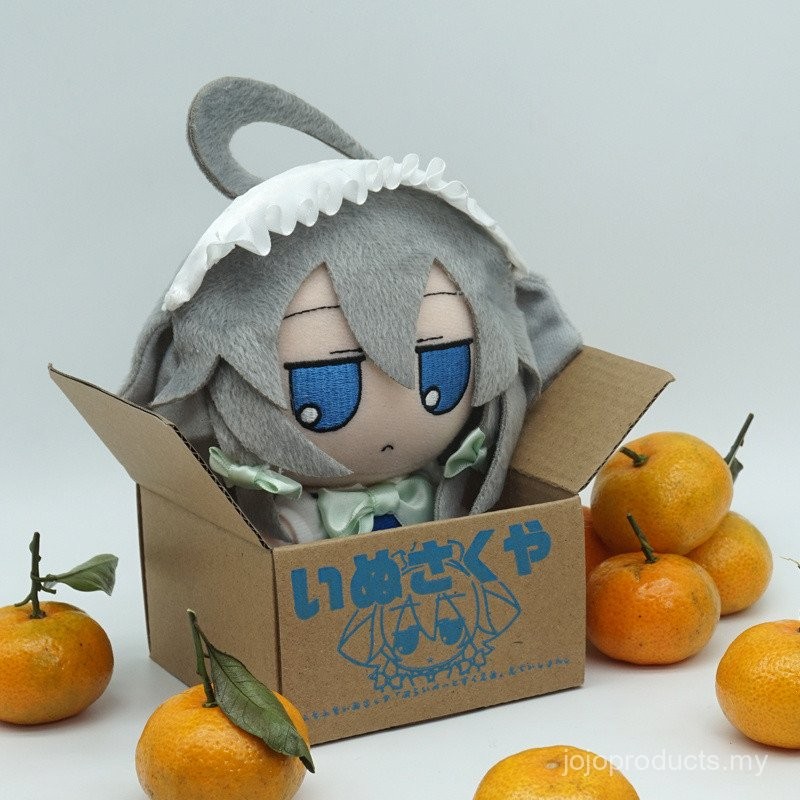 Touhou project Merchandise Muppets Ready Stock Doll Inuzaki Night with ...