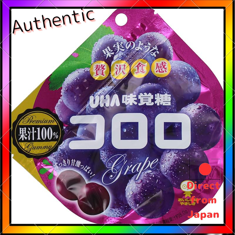 UHA Mikakuto Kororo Grape & Muscat Mixed Pack (48g x 6 Bags) | Shopee Malaysia