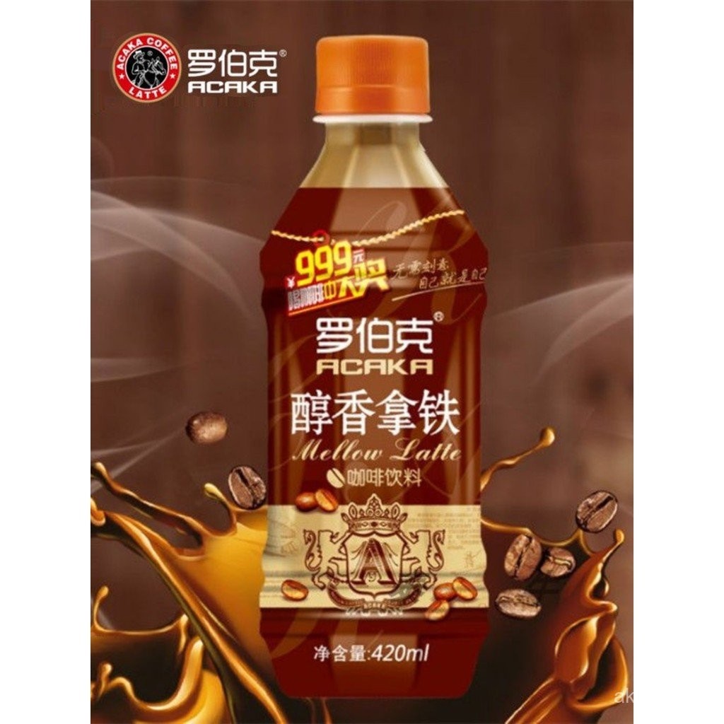 Yetai Robust 410ml Kopi Latte Kaya Pejabat Rumah Botol Biru Gunung Kuat ...