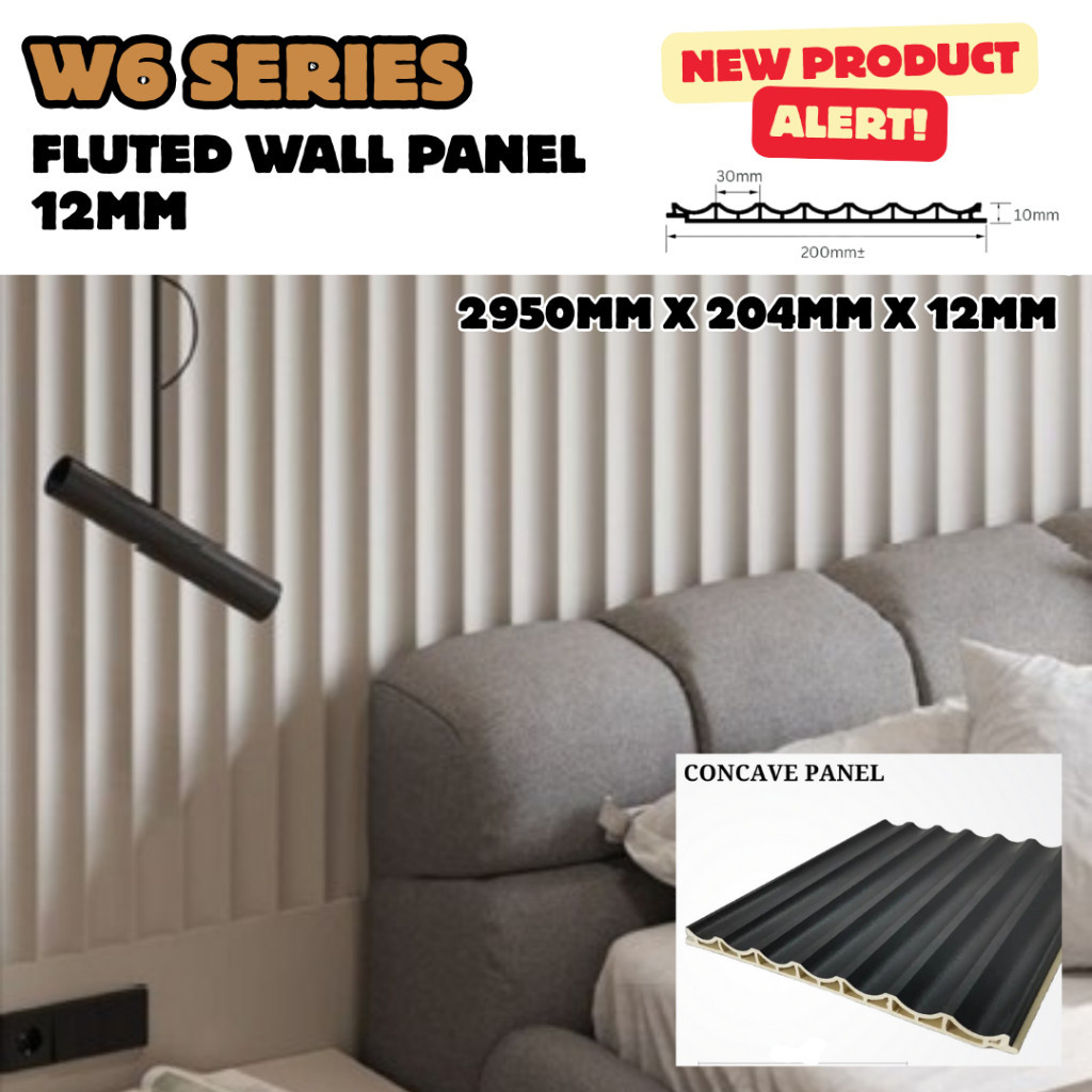 W6 SERIES 12MM FLUTED WALL PANEL CONCAVE DESIGN WALL PANEL BOARD DECORATION WPC 2950MM X 204MM ...