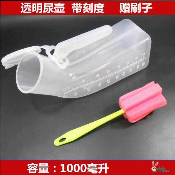 urine bag urine test kit urine bottle Children Up Night Boy Baby ...
