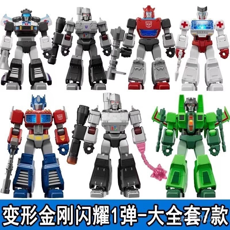 Bruco Transformers, Shining Edition First Bullet, 1st Generation ...