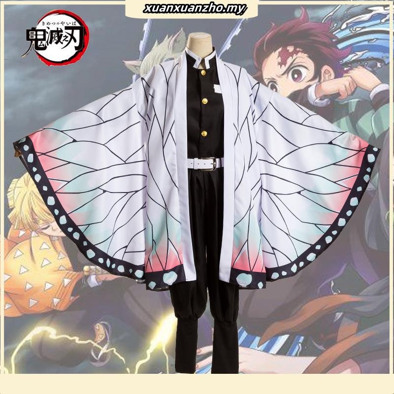 Amine Demon Slayer: Kimetsu no Yaiba Kochou Shinobu Cosplay Costume ...