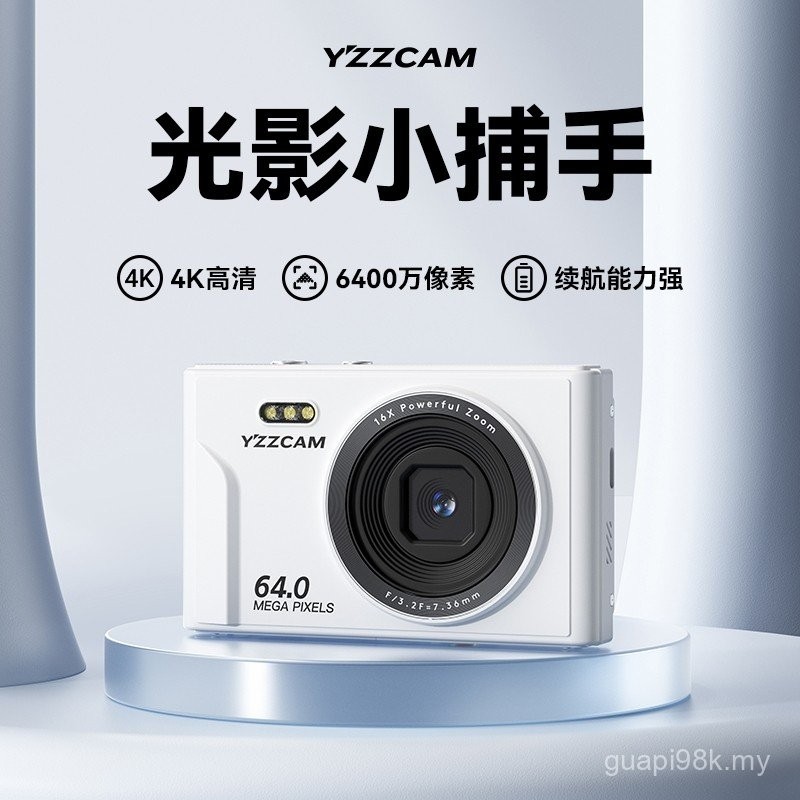 64 million High Pixel Campus 4k High-Definition Digital Camera Selfie Card Machine Student ccd ...