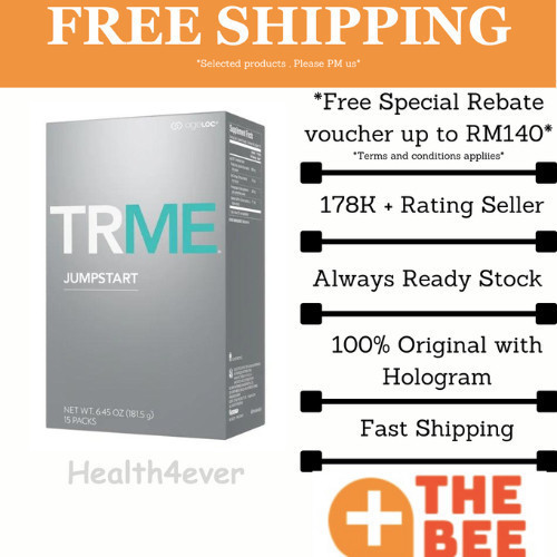 Nuskin Nu Skin Tr90 TRME Jumpstart (15 sticks) Ready stock EW | Shopee ...