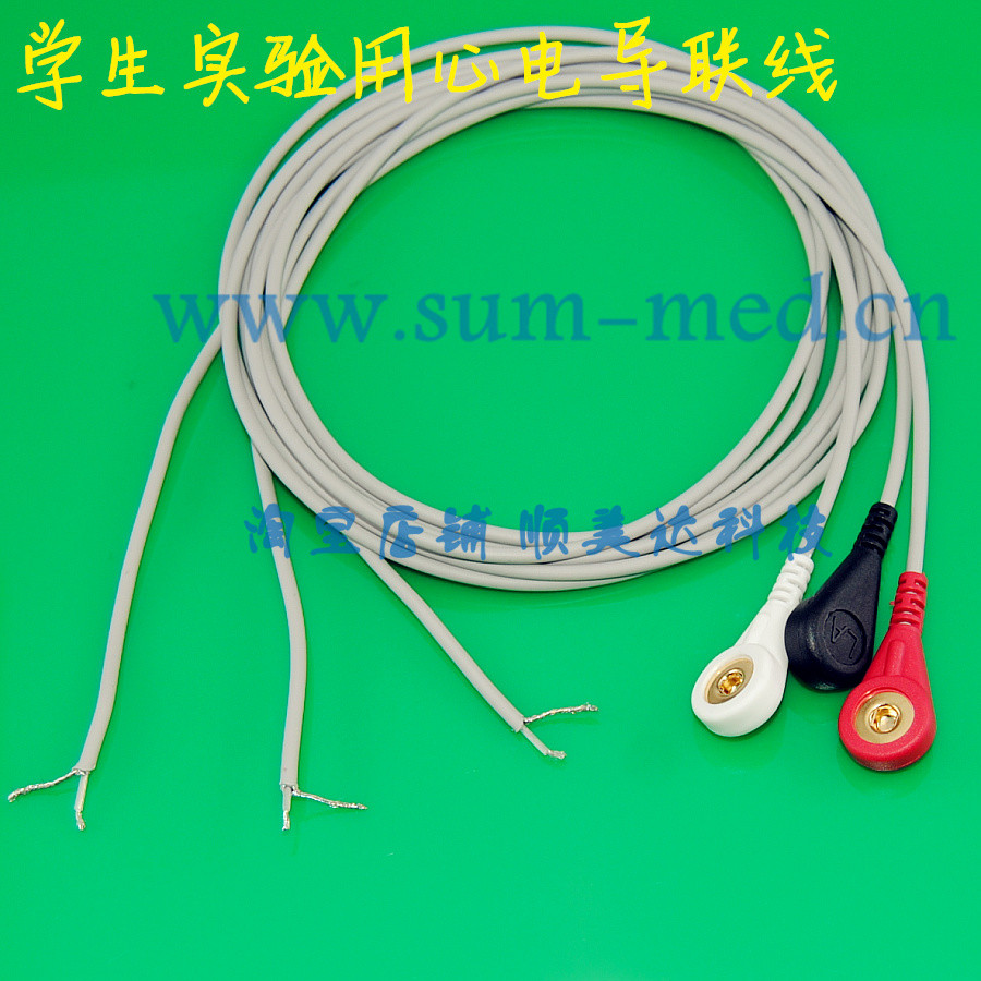 ECG Wire Connection Line ECG Connection Line Student Experiment ECG ...