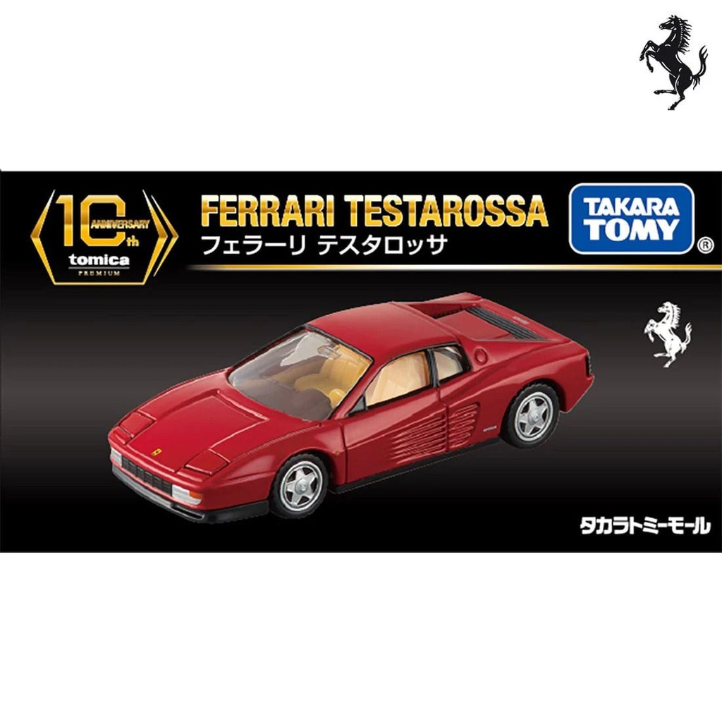 Takara Tomy Tomica Premium Asia Online Exclusive - Ferrari Testarossa ...